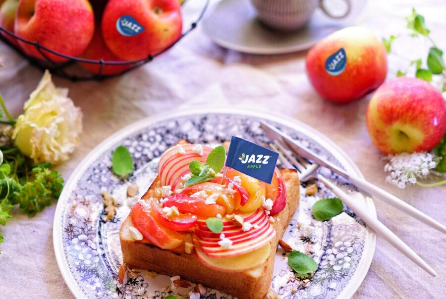 Jazz Apples Recipe Hub - Tantalizing Recipes for everyone to enjoy