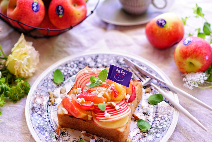 Jazz Apples Recipe Hub - Tantalizing Recipes for everyone to enjoy